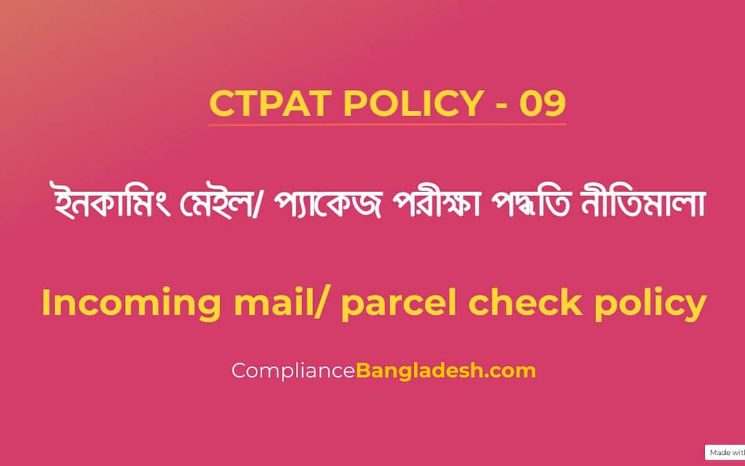 Earn Leave Calculation in Bangladesh | Law & Rules